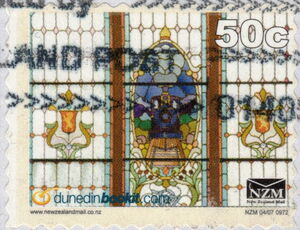 Stamp: Dunedin. Stained Glass Window of Locomotive - Large Format (New ...