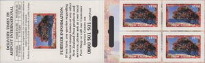 Stamp: Pohutukawa Tree pane (New Zealand(Scenic Definitives 1995-2004 ...