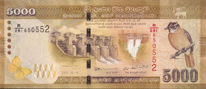 Banknote: 5,000 Rupees (Sri Lanka(2010-2023 Issue) Wor:P-128h
