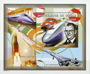 Stamp: Trains High Speed (Chad(High Speed Trains (1999)) Mi:TD BL280A ...