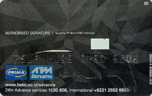 Bank Card: HSBC Advance Debit - GPN (HSBC, IndonesiaCol:ID-GM-0148.01 💳