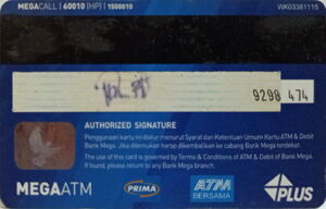 Cartões de bancos: Mega Pass TabunganKu (Bank Mega, IndonésiaCol:ID-VI-0112