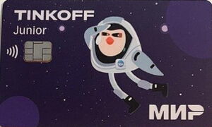 Bank Card: Penguin astronaut. Junior (Tinkoff Credit Systems, RussiaCol ...