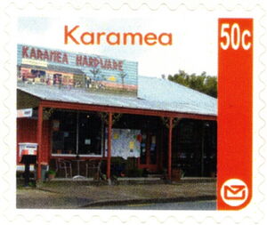 Stamp: Karamea Hardware - Red Lettering (New Zealand: Personalized ...