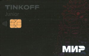 Bank Card: Tinkoff Junior. Animation (Tinkoff Credit Systems, RussiaCol ...