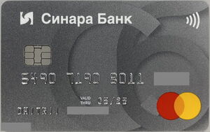 Tarjeta de Banco: Sinara Bank (Bank Sinara, RusiaCol:RU-MC-3209