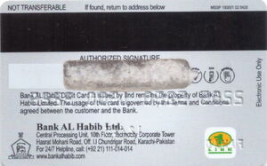 Bank Card: Debit Card (Habib Bank Ltd,, PakistanCol:PK-GM-0026