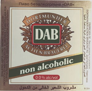 Drink Label: DAB Non Alkoholic (Dortmunder Actien Brauerei, Germany ...