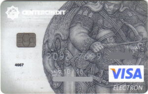 Bank Card: Little archer (Bank Center Credit, KazakhstanCol:KZ-VE-0054.05