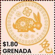Stamp: Year of the Rabbit (Grenada(Chinese New Year 2023 - Year of the ...