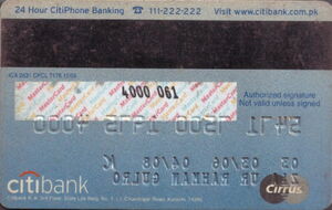 Bank Card: Citibank (Citibank, PakistanCol:PK-MC-0038