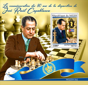 Stamp: 80th Memorial Anniversary of José Raúl Capablanca (Niger(80th ...