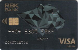 Bank Card: Prisma Infinite (Bank RBK, KazakhstanCol:KZ-VI-0120