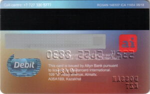 Bank Card: Altyn Logo (Altyn Bank, KazakhstanCol:KZ-MC-0083