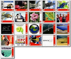 Stamp: NZ Post Custom Advertising Lables Sheet 1 (New Zealand ...