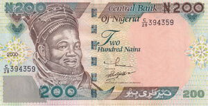 Banknote: 200 Naira (Nigeria(1984-2022 Issue) Wor:P-29a.1