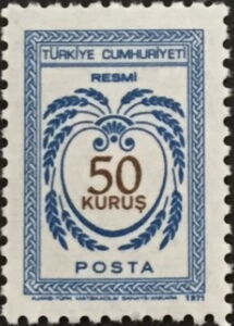 Stamp: On Service (Türkiye (Turkey)(On service stamps 1971) Mi:TR D122 ...