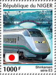 Stamp: Shinkansen Series E3 (Niger(Japanese High Speed Trains (2022.1 ...