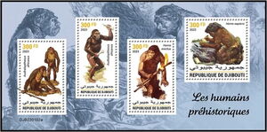 Stamp: Prehistoric Humans (Djibouti(Prehistoric Humans (2023)) Col:DJ ...