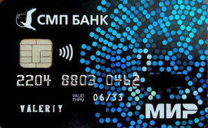 Bank Card: SMP Bank MIR Premium (SMP Bank, RussiaCol:RU-MI-0436