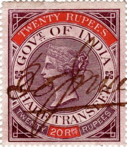 Stamp: Queen Victoria 20 Rupees (India: Revenue Stamps(Share Transfer ...