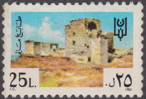 Stamp: Byblos (Lebanon: Revenue Stamps(Byblos) Col:LB 1983-04