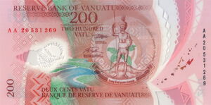 Banknote: 200 Vatu (Vanuatu(2006-2021 Issue) Wor:P-12b