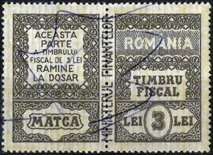 Stamp: Revenue Stamp (Romania: Revenue StampsCol:RO 1996-R02