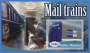 Selo: Mail Trains (Madagáscar: Selos ilegais(Mail Trains (2017)) Col:MG ...