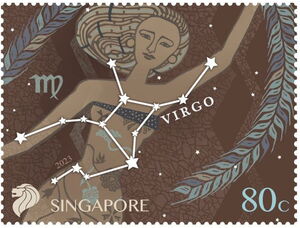 Stamp: Virgo (Singapore(Zodiac Signs (2023)) Mi:SG 2875,Sn:SG 2202,Yt ...