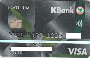 Bank Card: Visa Platinum (Kasikorn Bank, ThailandCol:TH-VI-0175