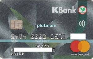 Bank Card: Mastercard Platinum (Kasikorn Bank, ThailandCol:TH-MC-0078