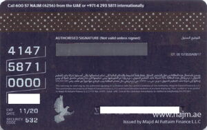 Bank Card: Najm One (Majid Al Futtaim, United Arab EmiratesCol:AE-VI-0024