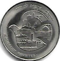 Token: Greeting Token - 1997-5757 - JERUSALEM Reunited (Israel ...