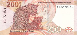 Banknote: 200 Rand (South Africa(2023 ND "Modified Animal Designs ...