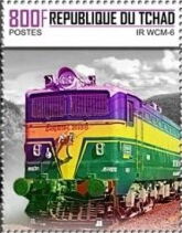 Stamp: Indian Trains (Chad(Indian Trains (2020)) Mi:TD 4364,Yt:TD 3036