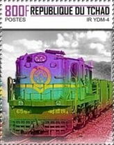 Stamp: Indian Trains (Chad(Indian Trains (2020)) Mi:TD 4365,Yt:TD 3037