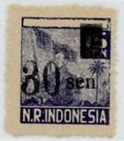 Stamp: Overprint with flower motive and large numbers (Indonesia ...