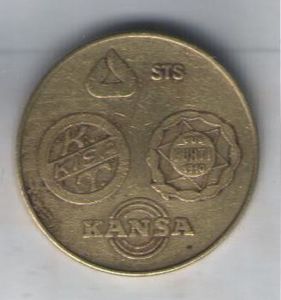 Token: Kansa (Finland(Advertising Tokens) Col:FI-000052