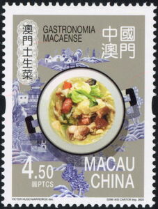 Stamp: Tacho (Assorted Meat Stew) (Macau(Gastronomy of Macao (2022)) Sn ...