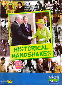Magazine: Historical | Handshakes (Sri LankaCol:LK DNWS-145