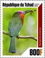 Stamp: Bee Eaters (Chad(Bee Eaters (2020)) Mi:TD 4177,Yt:TD 2786