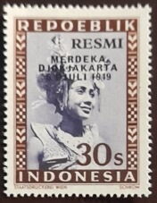 Stamp: Overpint RESMI "MERDEKA / DJOKJAKARTA / 6 DJULI 1949" (Indonesia ...
