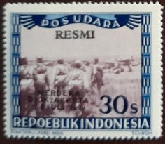 Stamp: Overpint RESMI "MERDEKA / DJOKJAKARTA / 6 DJULI 1949" (Indonesia ...