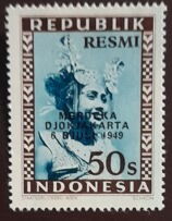 Stamp: Overpint RESMI "MERDEKA / DJOKJAKARTA / 6 DJULI 1949" (Indonesia ...
