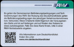 交通票: eTicket RheinMain - RMV D-Ticket (Deutschlandticket) (RMV - Rhein ...