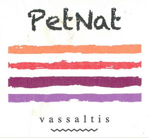 Drink Label: PetNat (Vassaltis - Vourvoulos, GreeceCol:GR-WINE-003273 🏷️