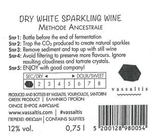 Drink Label: PetNat (Vassaltis - Vourvoulos, GreeceCol:GR-WINE-003273 🏷️