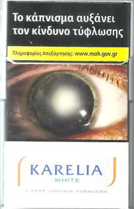Bungkus rokok: Karelia White 2021-2022 (Yunani(Karelia White 2021-2022 ...
