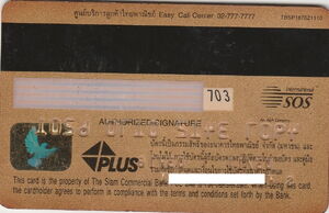 Bank Card: SCB Visa (Siam Commercial Bank, ThailandCol:TH-VI-0178 💳